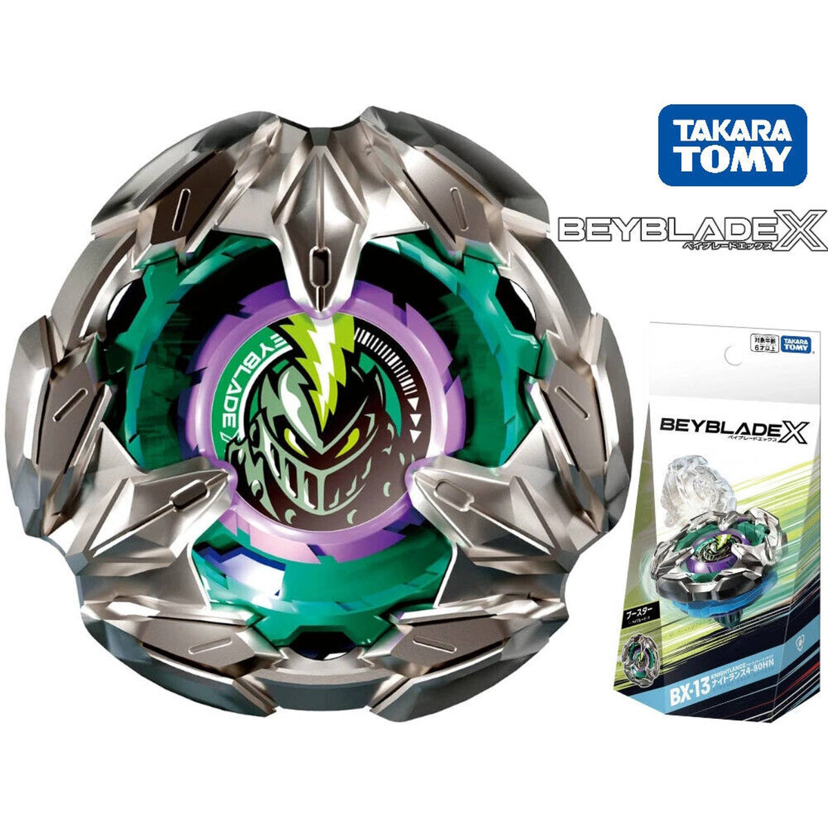 Takara Tomy BX-13 Knight Lance 4-80HN Beyblade X – Beygems.com