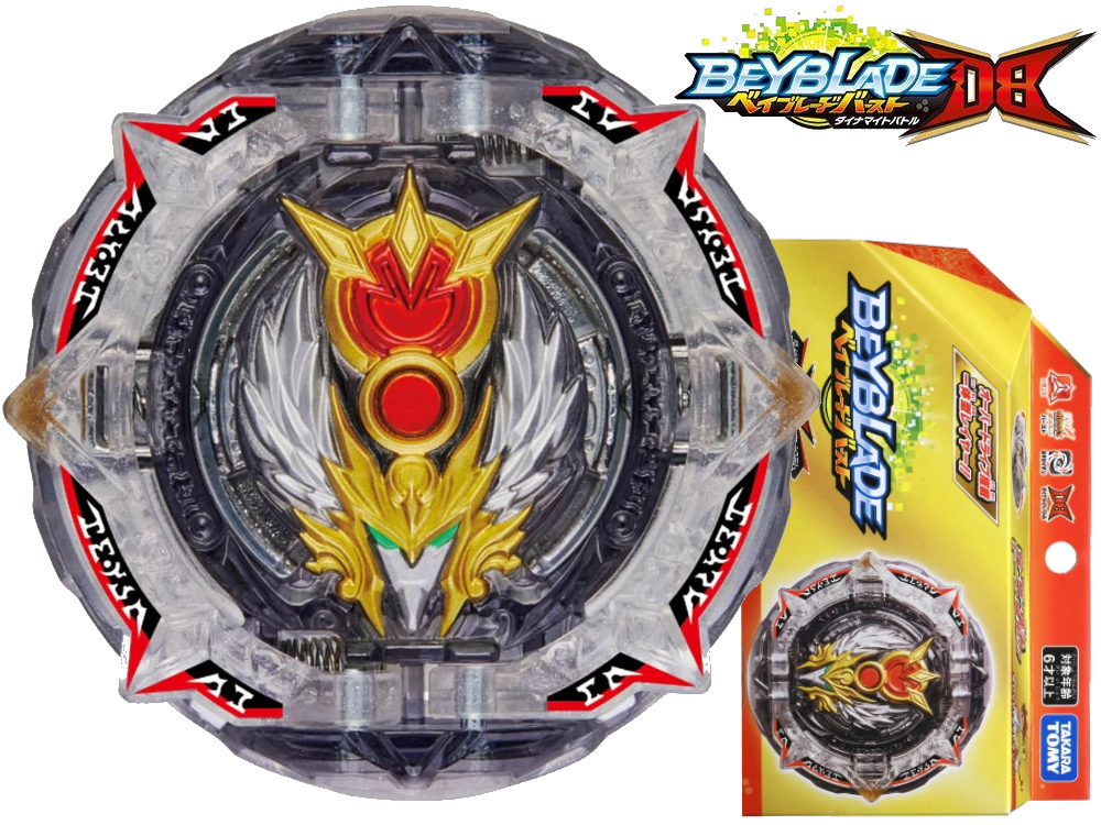 Takara Tomy B-192 Greatest Raphael Over High Xtend+' Beyblade – Beygems.com